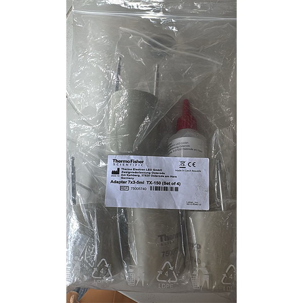 צנטריפוגה שולחנית מקוררת- Thermo - Ex-lab